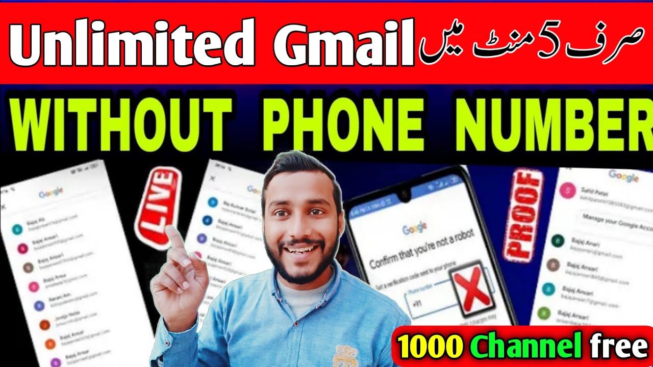 How to create unlimited gmail account 2023 | 5 minute mai Unlimited ...