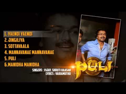 Puli - Music Box | Vijay | Devi Sri Prasad