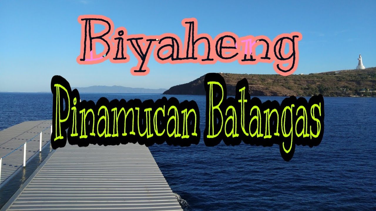 Voyage from Catbalogan Samar to Pinamucan Batangas 279NM - YouTube