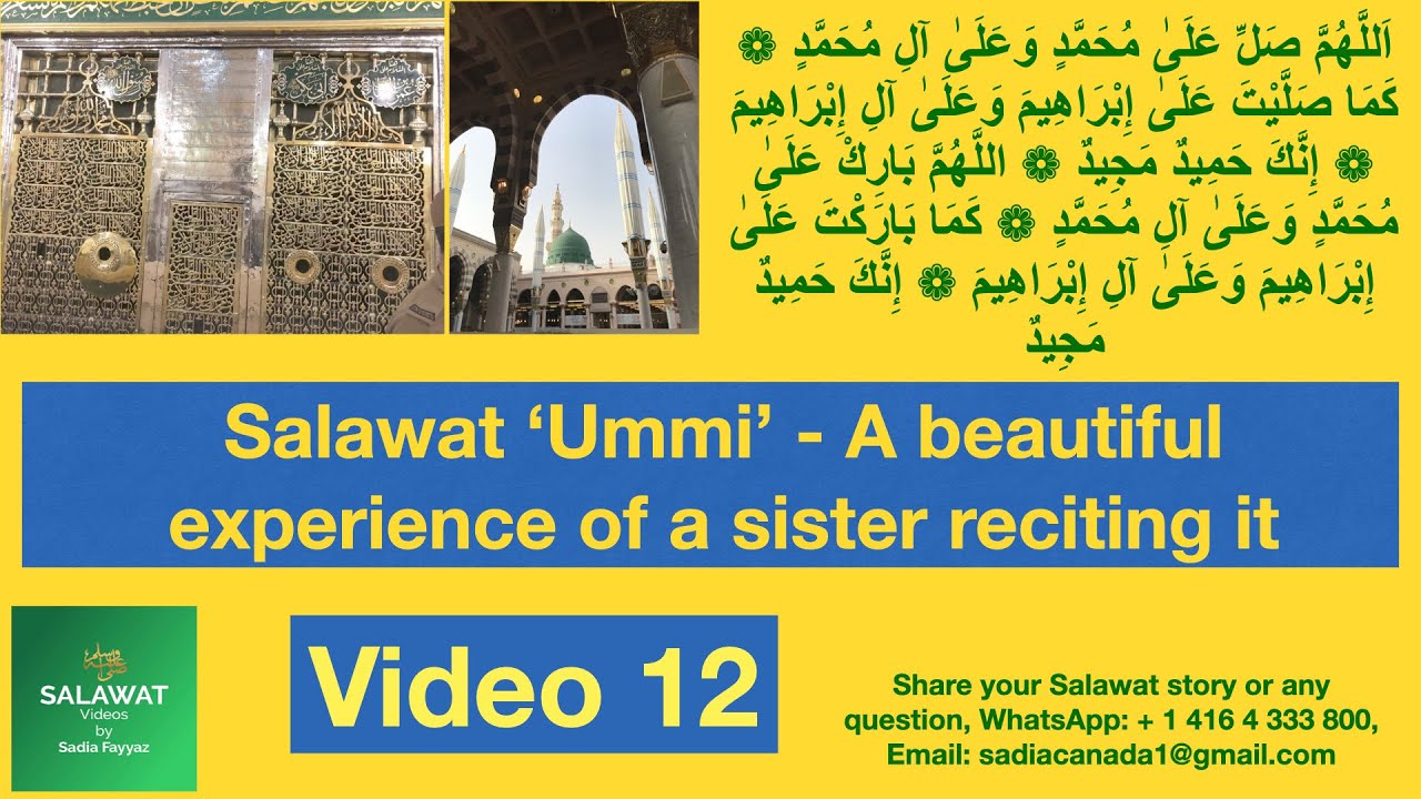 Darood Sharif | Experience of sister reciting Salawat Ummi #muhammad # ...
