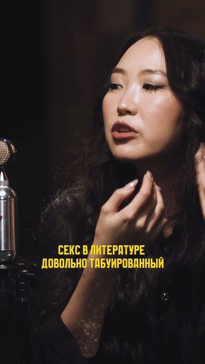 Все книги про Бриджертонов вышли из чата🗿#подкаст #голосабольшойстраны ...