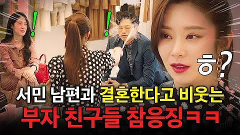 JTBC X Creator｜JTBC 띵작 리뷰관 - YouTube