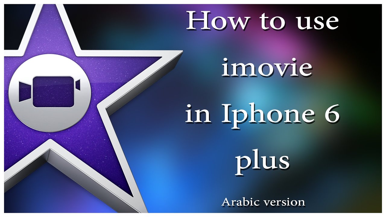 Editing video in iMovie on iphone 6 plus - YouTube