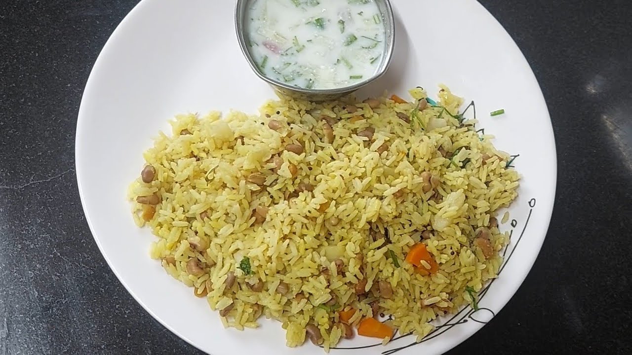 Lobia Lemon Rice In Cooker | Alasande Kalu Lemon Rice | Easy, Tasty and ...