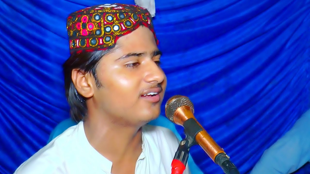 Man Ta Ghori Sajan Totan Ghori Muhenji Dilri Luty Wayen Zori By Singer ...