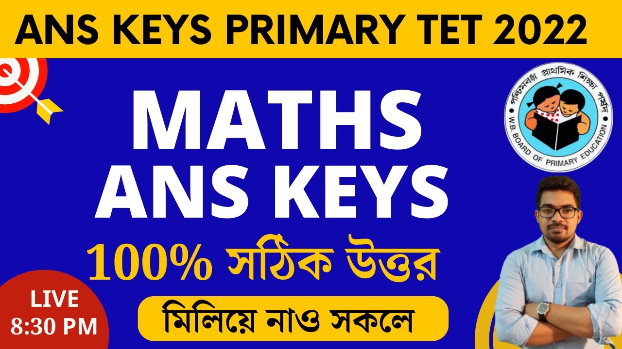 🔥ans Key Maths Primary Tet Maths Class Primary Tet Preparation 2022 Nibaran Sir Youtube