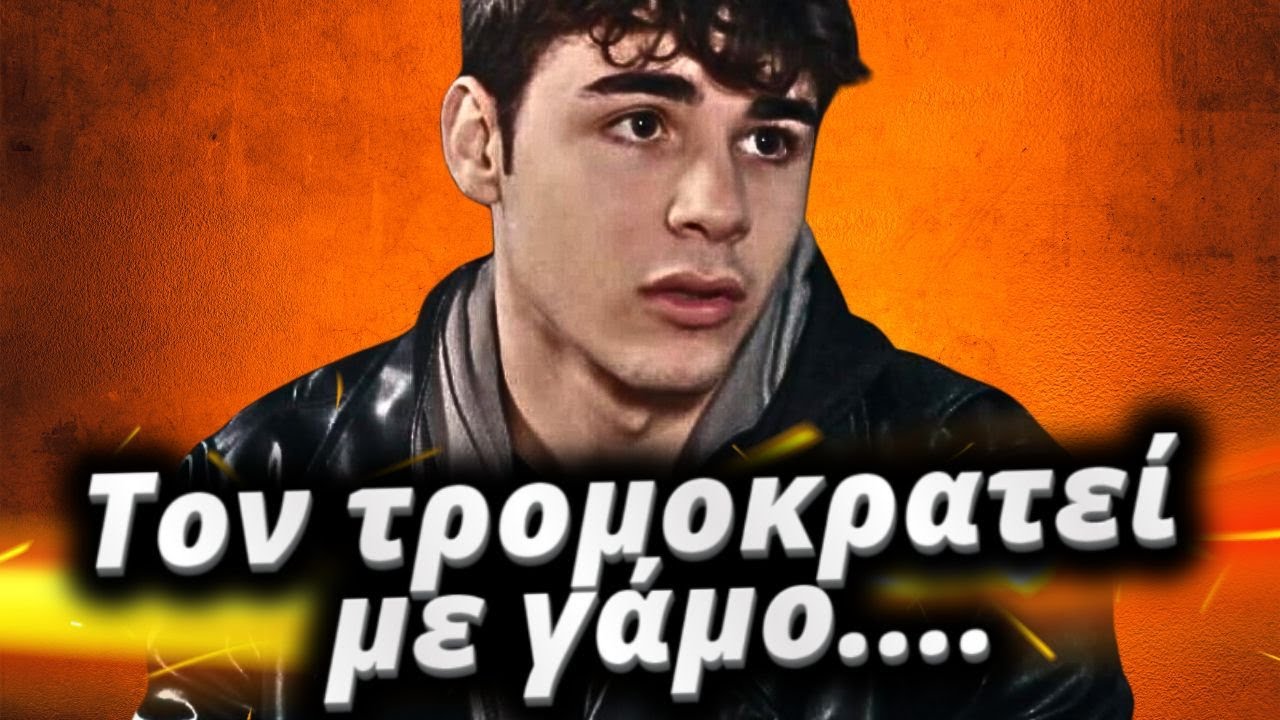 Η Γη Της Ελιάς - Ο Μαφιόζος τρομοκρατεί τον Παρασκευά με γάμο - YouTube