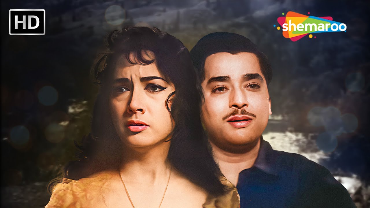 Mohammed Rafi Evergreen Hit – Sau Baar Janam Lenge | Shakeela, Pradeep ...