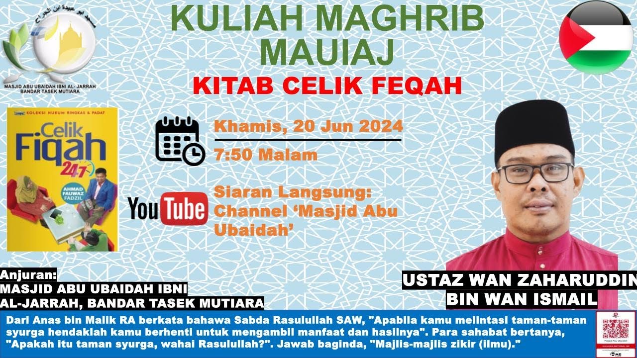 SIARAN LANGSUNG | KULIAH MAGHRIB | 20/JUN/2024 | MAUIAJ | 🔴 - YouTube
