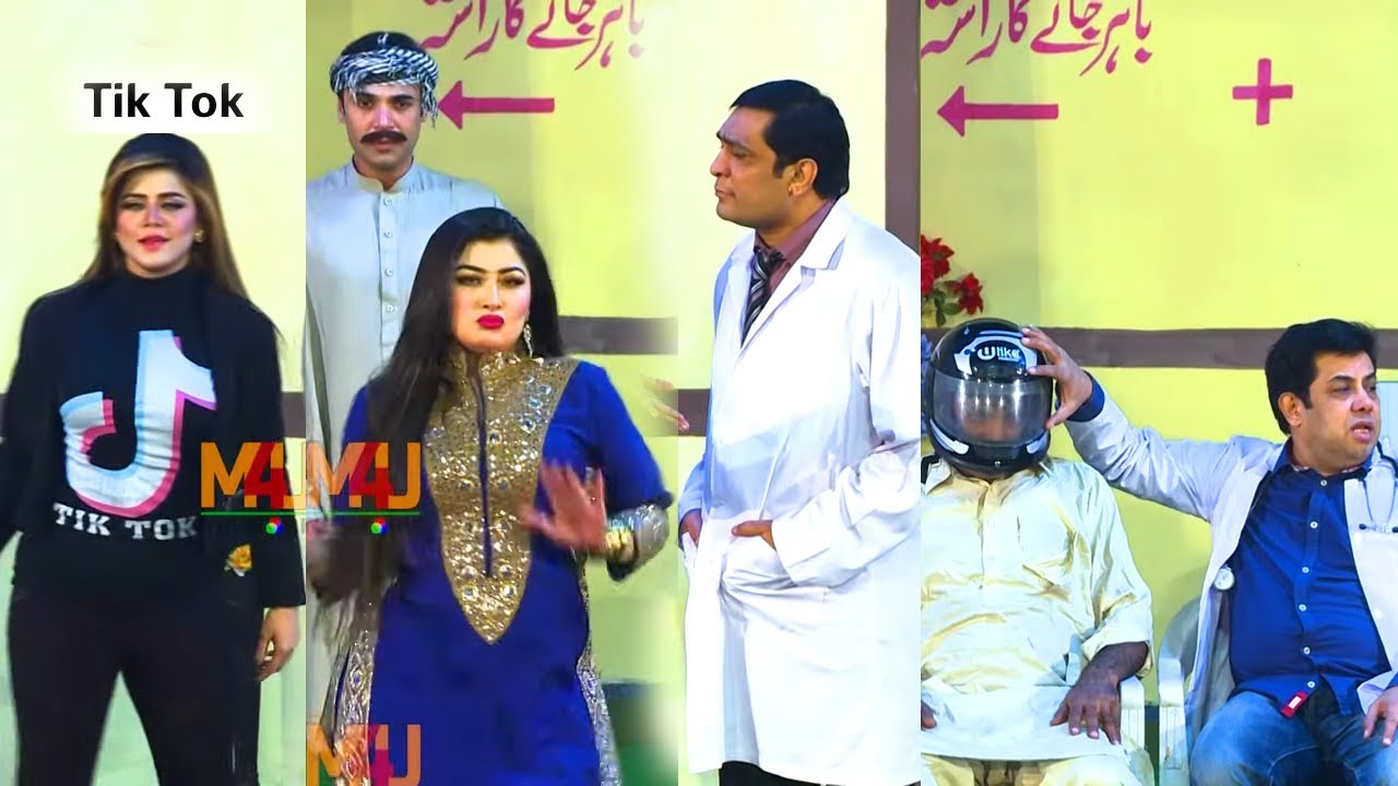 Naseem Vicky and Heer Jutt with Shahid Khan | Stage Drama Teri Zara Jai ...