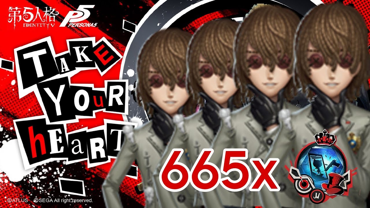 Pulling 665 times on the IDV x persona 5 crossover // essence 1 and 2 ...