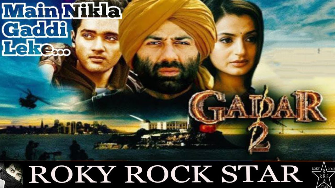 मैं निकला गड्डी लेके ,Main Nikla Gaddi Leke, ROKY ROCK STAR AUDIO VIDEO ...