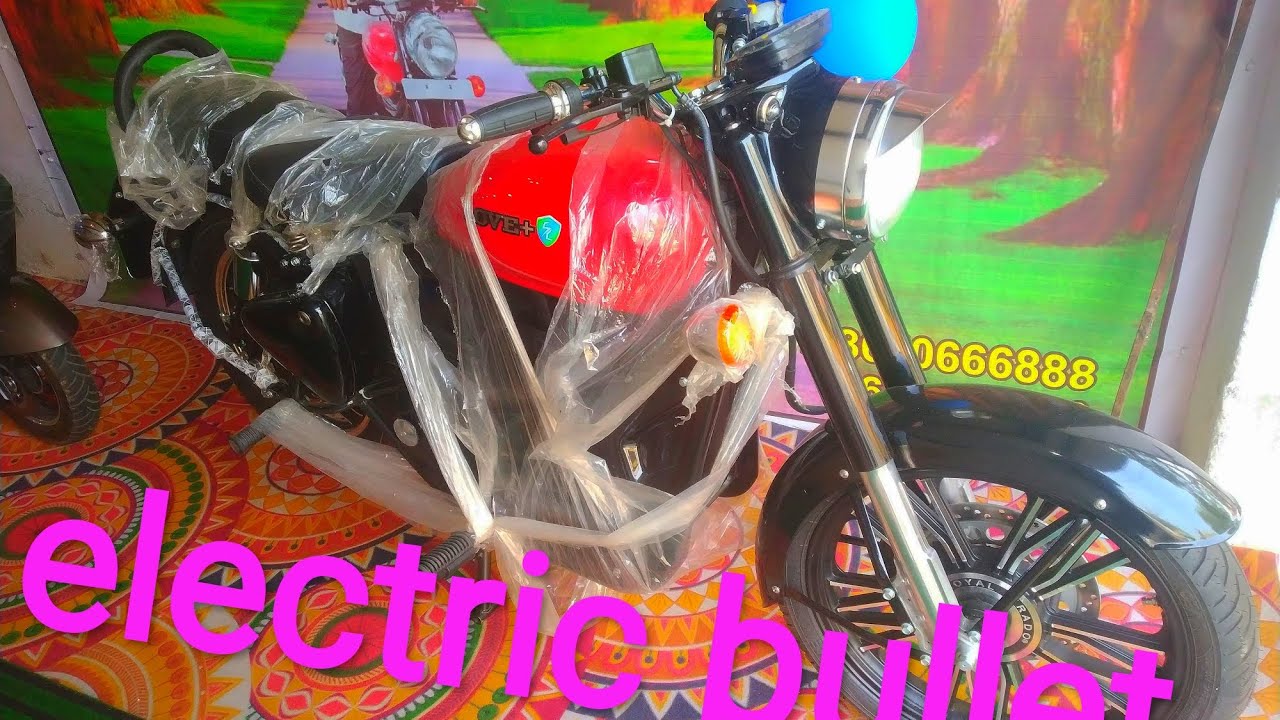 electric bullet - YouTube