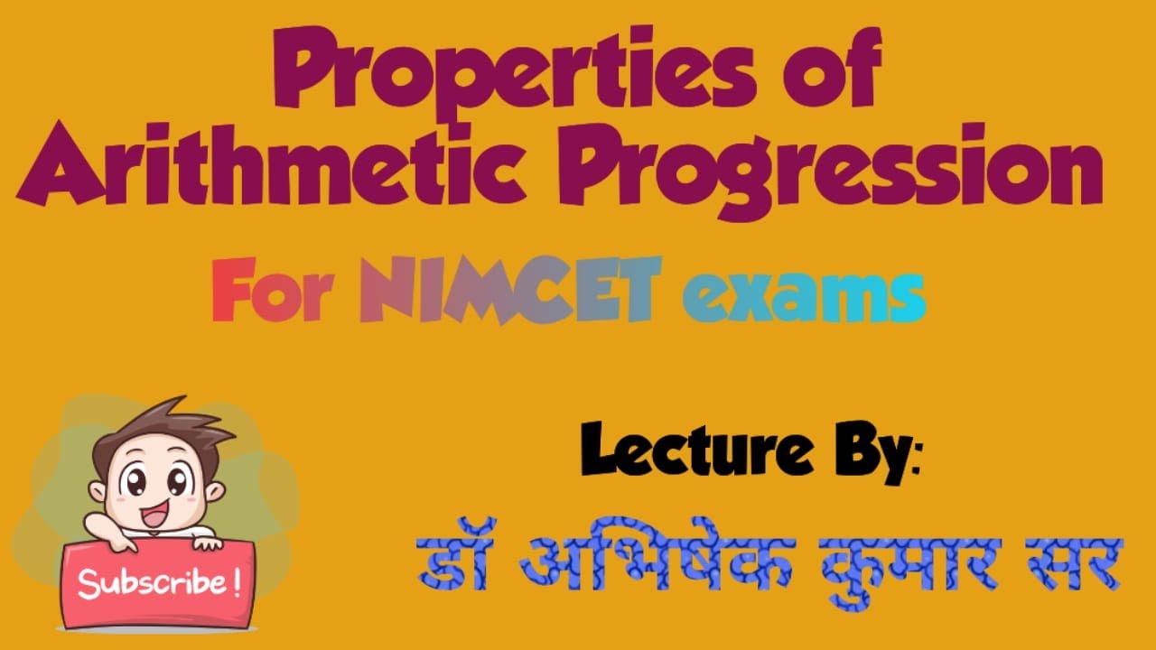 Properties of Arithmetic Progression || Lecture-02 || Sequence & Series ...