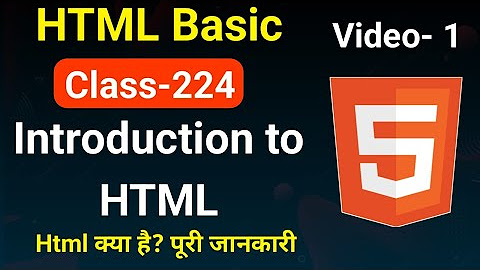 Complete HTML Full Course in Hindi | HTML Tutorial for Beginners | - YouTube