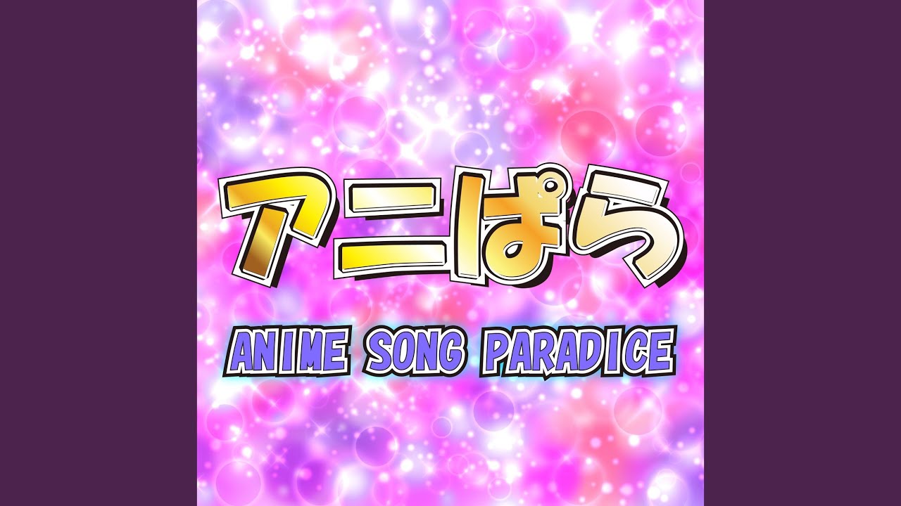 Scarlet Ballet (Radio Edit Cover) - YouTube