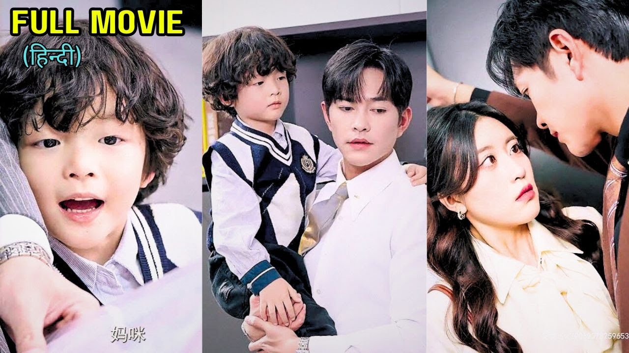 MOVIE || Mute Baby 🥺 runs away from home to find Mommy. HOT Billionaire ...