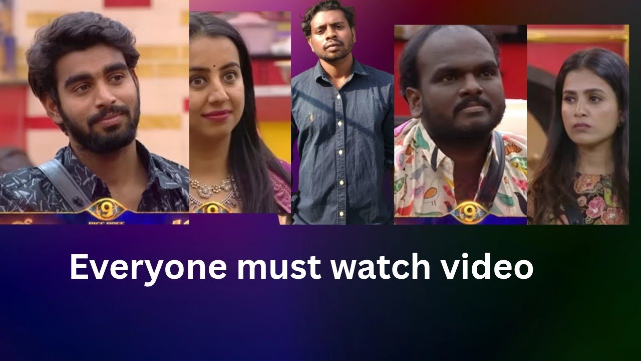 Thanuja fans must watch #bigbosstelugu #virel #bbtelugu9 #bb9voting # ...