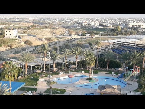 Jericho Resort Village Westbank Palestine (Israel tour) - YouTube