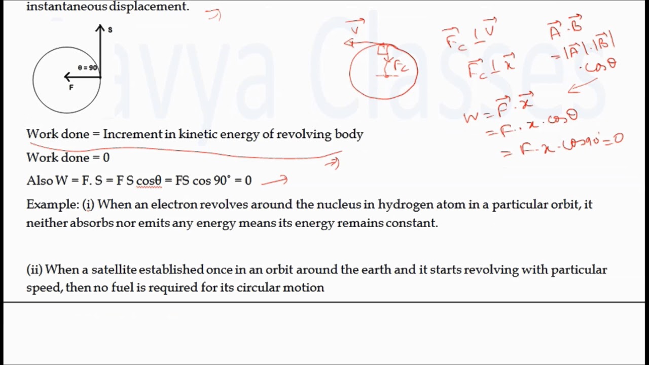 Circular Motion 25 Work done by centripetal force - YouTube