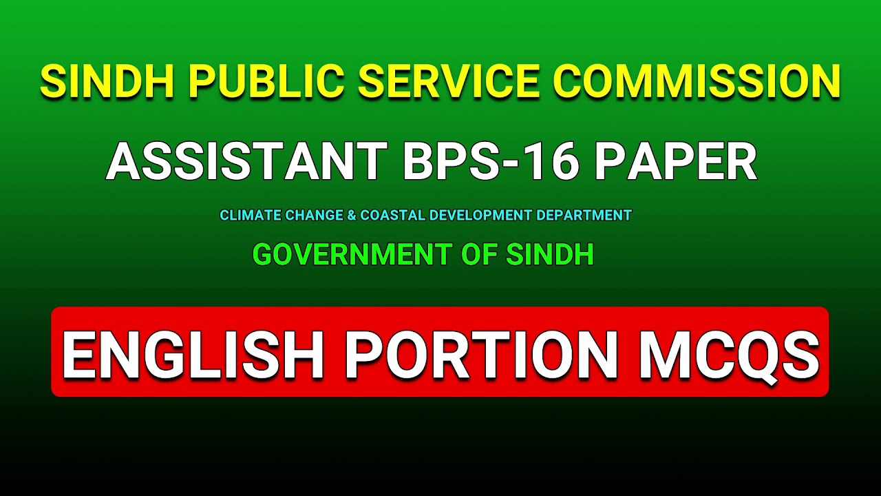 SPSC Assistant BPS 16 Paper / Assistant BPS 16 Past Paper / Assistant ...