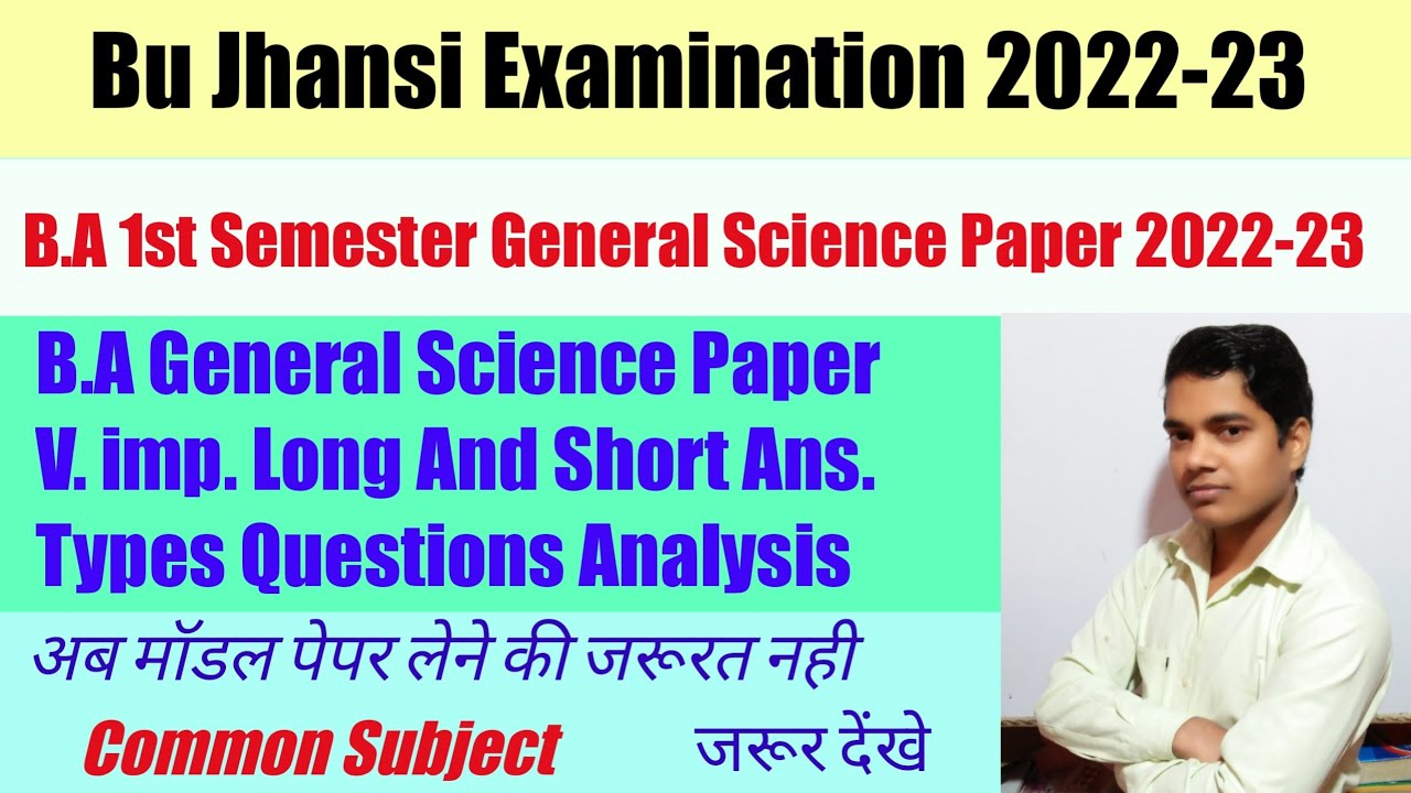 BA 1st Semester General Science Paper। General Science Paper। Questions ...