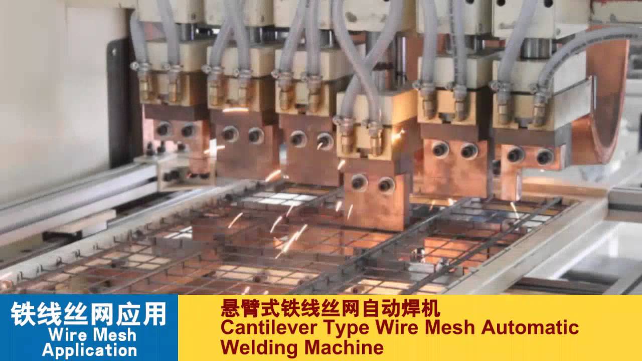 Wire Mesh Welding Machine Series - YouTube