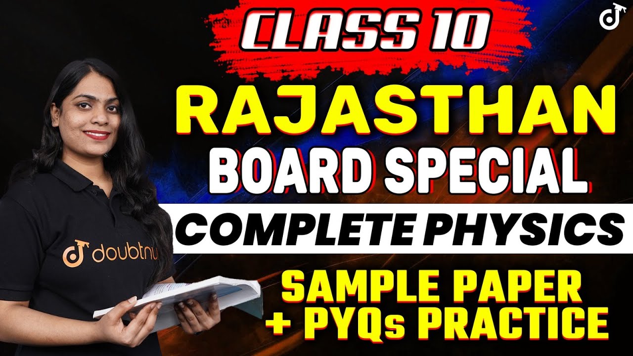 Complete Physics Rajasthan Board Class 10 Sample Paper + PYQs Practice ...