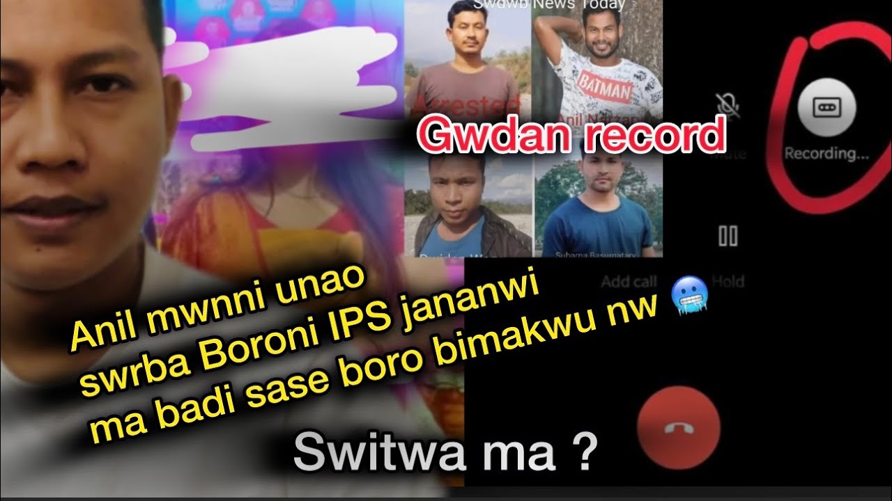 Anil mwnni unao sase Boroni IPS nw bibo lengplana mabadi blackmail kalamkw naidw_ aboa jebw ...