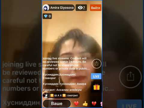 segarit chakmiy ul jalap