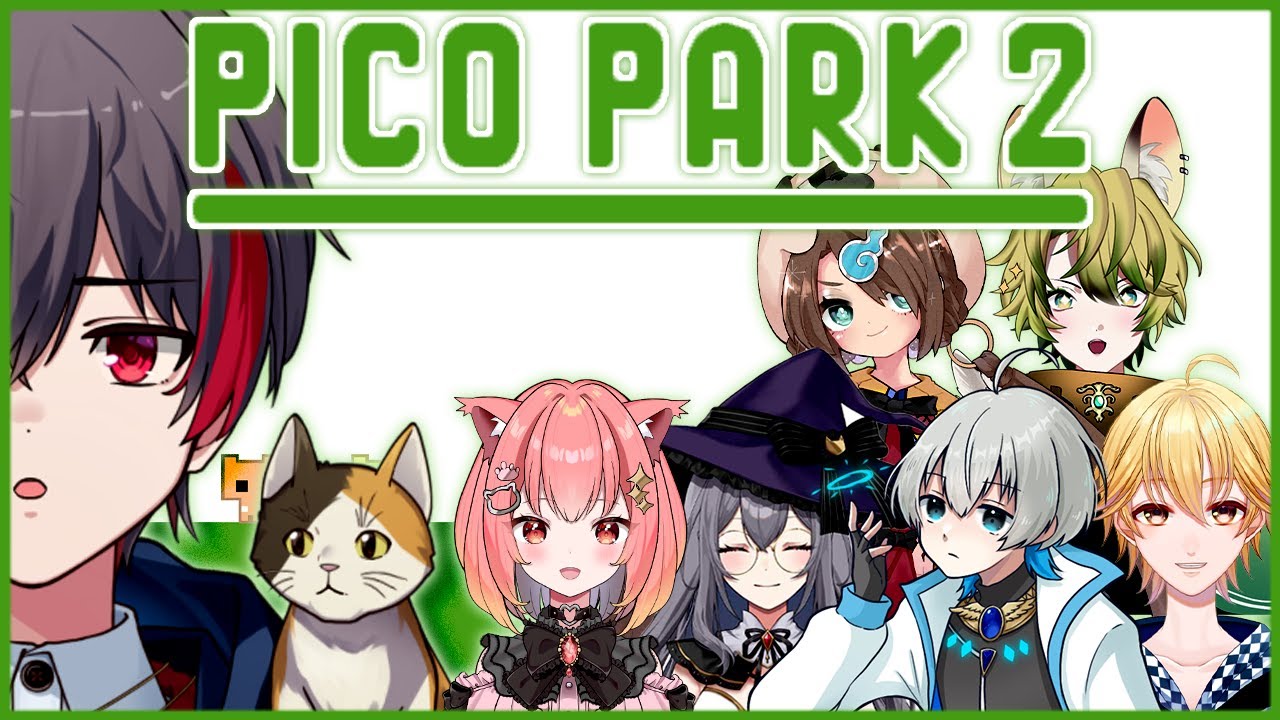 PIKO PARK 2＝ 】後半戦に入るぜ 先般は任せておけ‼ 【協力型パズルゲーム】 - YouTube