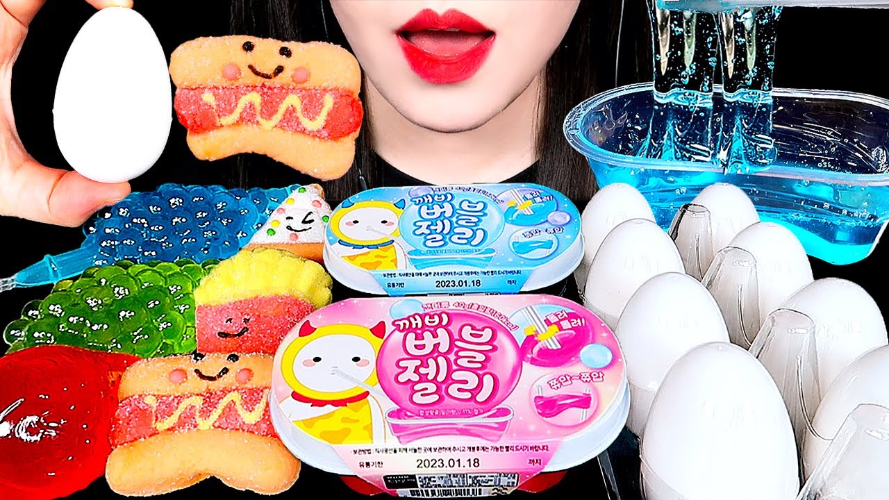 Asmr Egg Jelly Bubble Jelly Tiktok Jelly 젤리란 버블젤리 틱톡젤리 먹방 咀嚼音