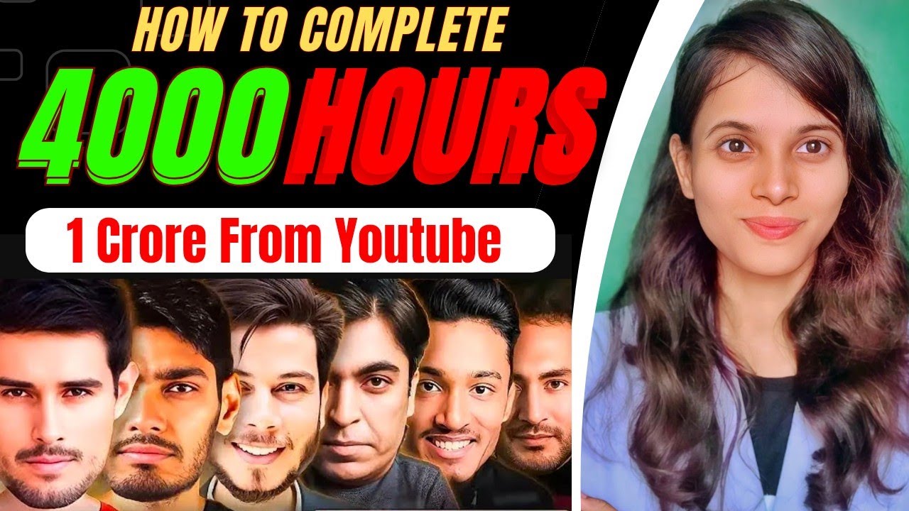 How To Complete 4000 Hours Watch Time 💯 | Youtube Automation| Yt Watch ...