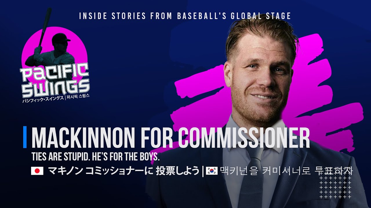 David MacKinnon for NPB Commissioner: Why Ties in Baseball Are Stupid ...