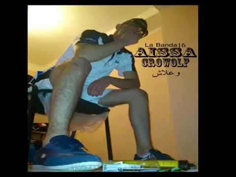 Alssa