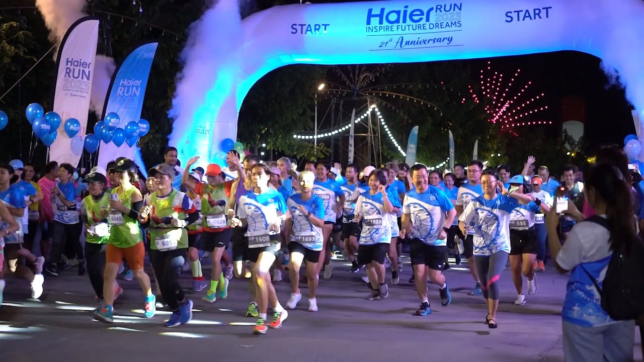 Haier Run 2023 Inspire Future Dreams Highlights - YouTube
