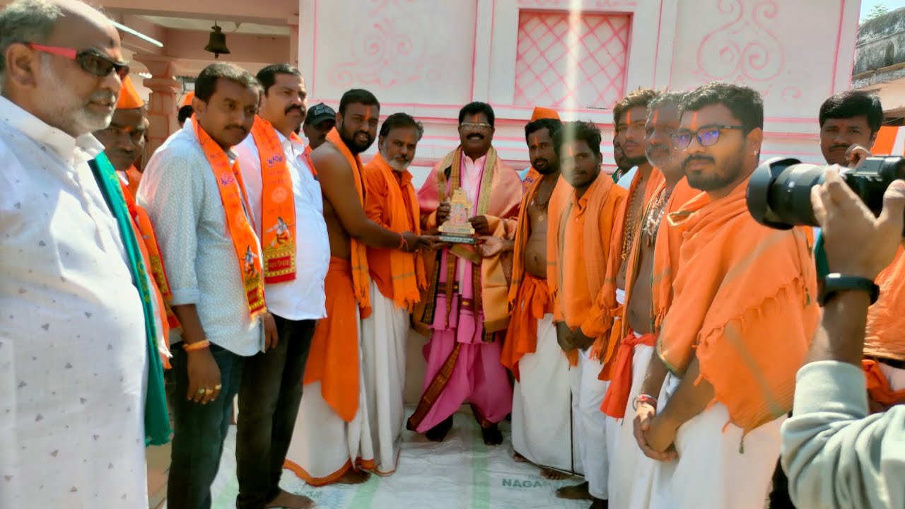 శ్రీరామ నవమి శోభయాత్ర బిచ్కుంద | Sri Rama Navami Bichkunda | MLA ...