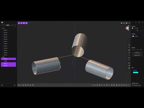 Plasticy 3D 基础练习：三通管模型 - YouTube