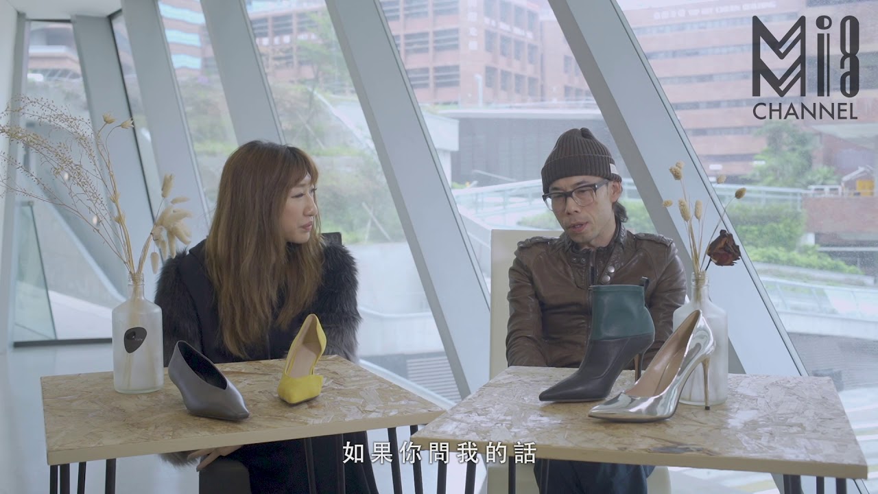 MioMia CHANNEL: 你的我的訪問篇 EP01-Alan Hau - YouTube