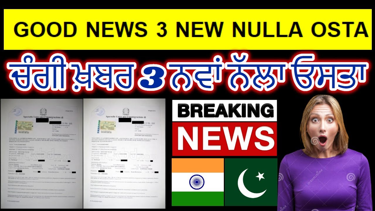 Italy Good News Nulla Osta 🟥3 new nulla osta | Italy Nulla Osta Update ...