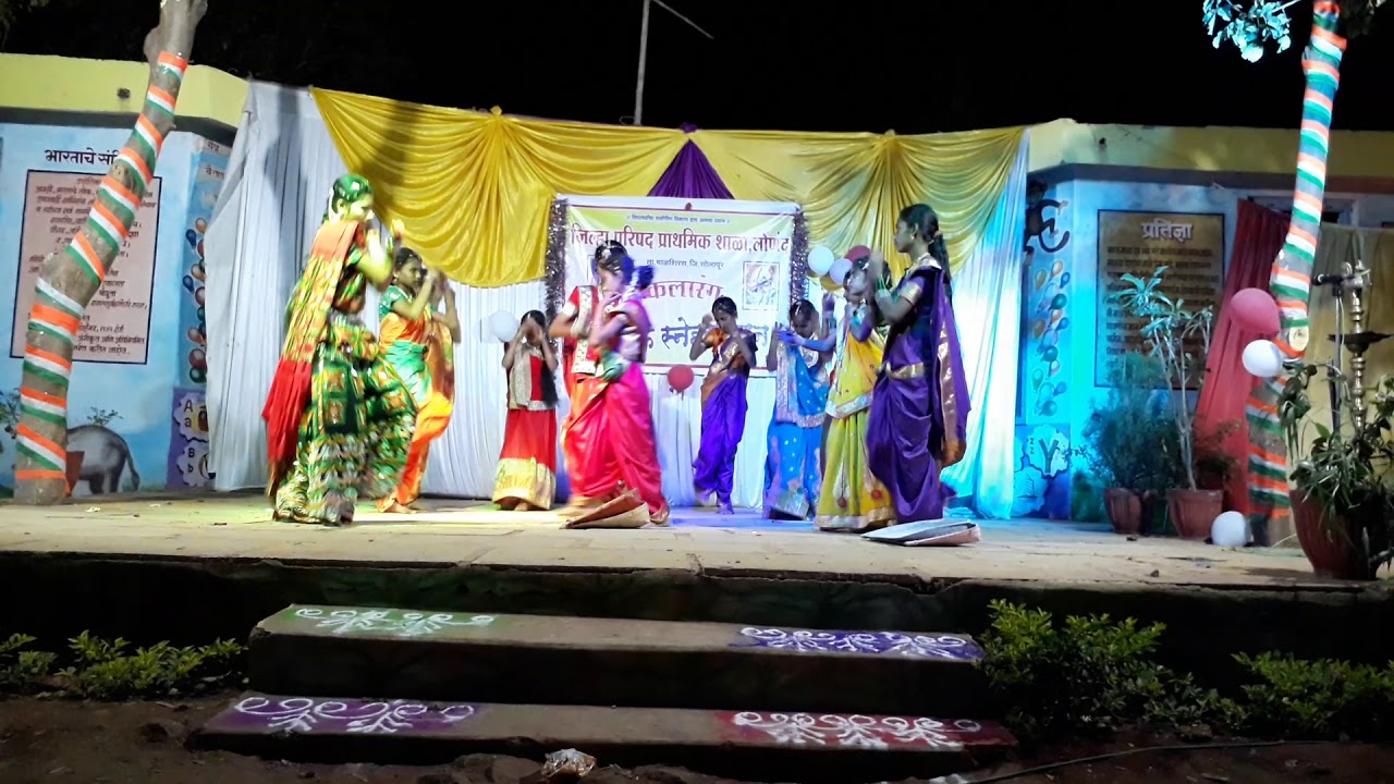 gavari madhi bai mangala gavar dance performance z p school lonand ...