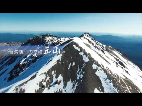 台湾-Kung Long Batteries Industrial Co., Ltd.：プロモーションビデオ