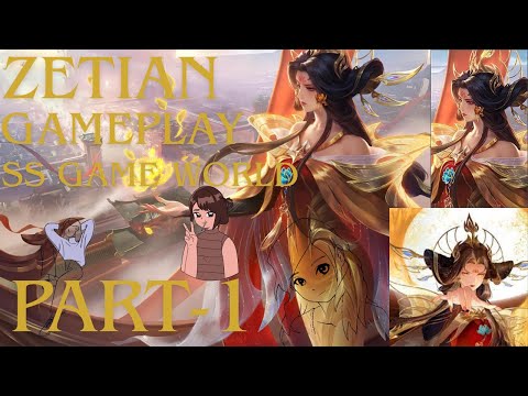 GAMEPLAY ZETIAN | #mlbb #mobilelegends #viralvideo #foryou  | Part - 1 |