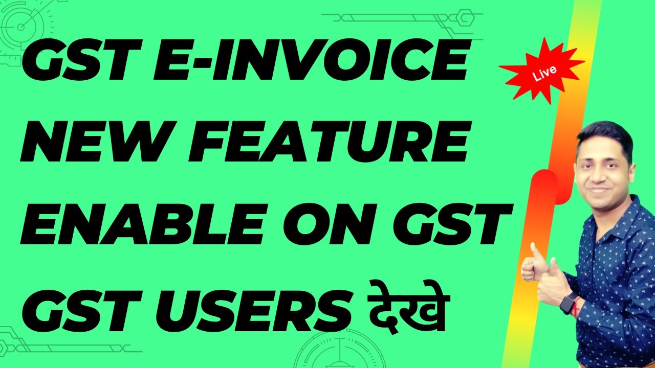 How To File GST E Invoice Exepmtion Declaration How To Download E