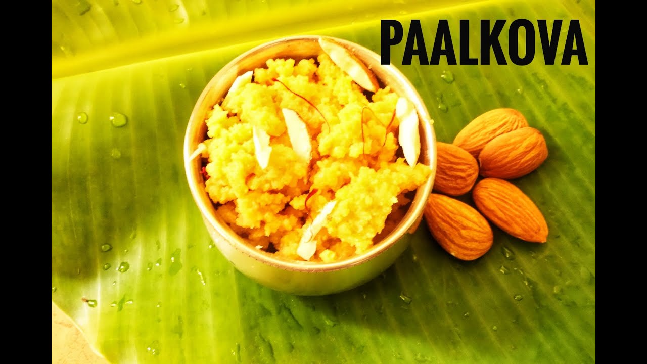 Palkova | Milk kova | பால்கோவா |Indian sweet recipe - YouTube