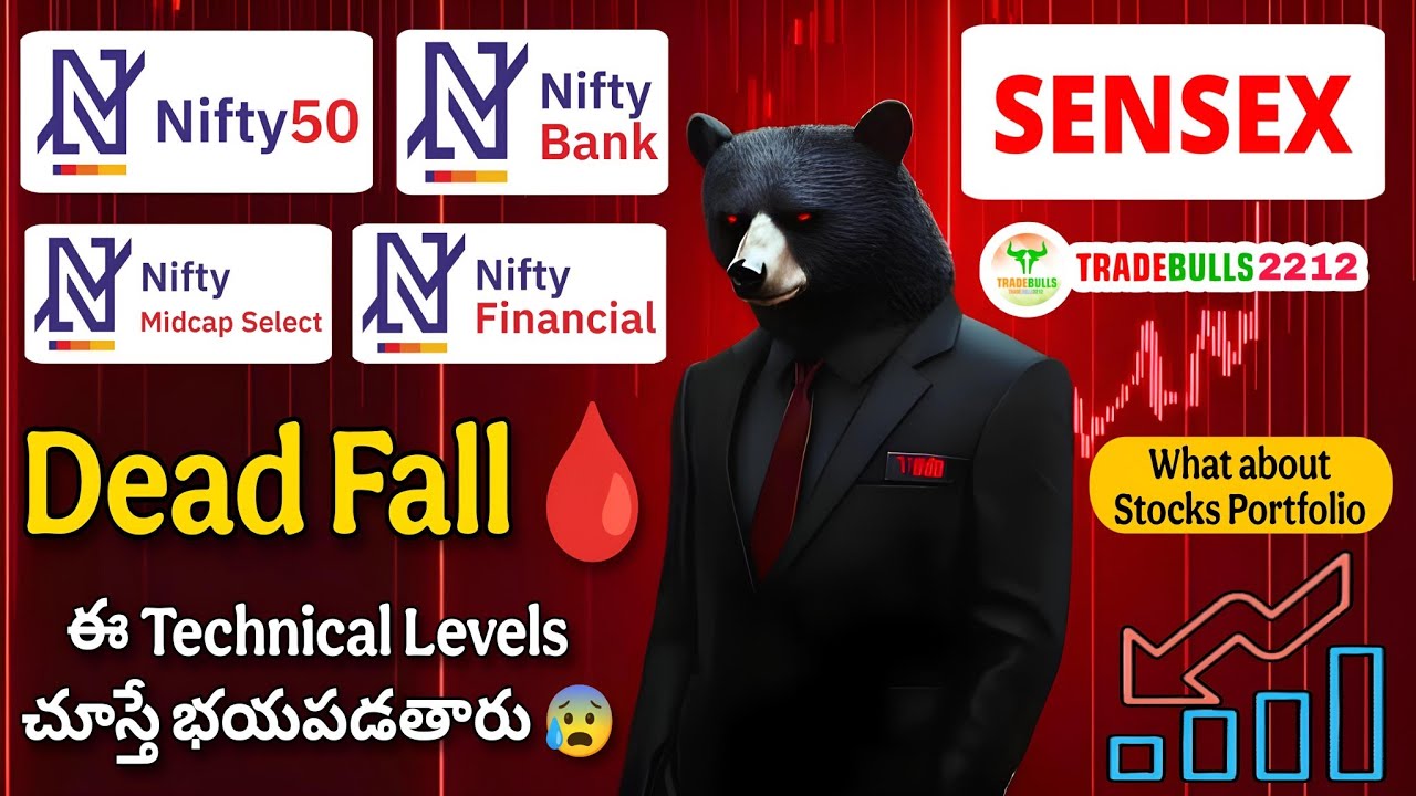 Indian Stock Market Dead Fall Analysis🩸| What about stocks | #nifty # ...