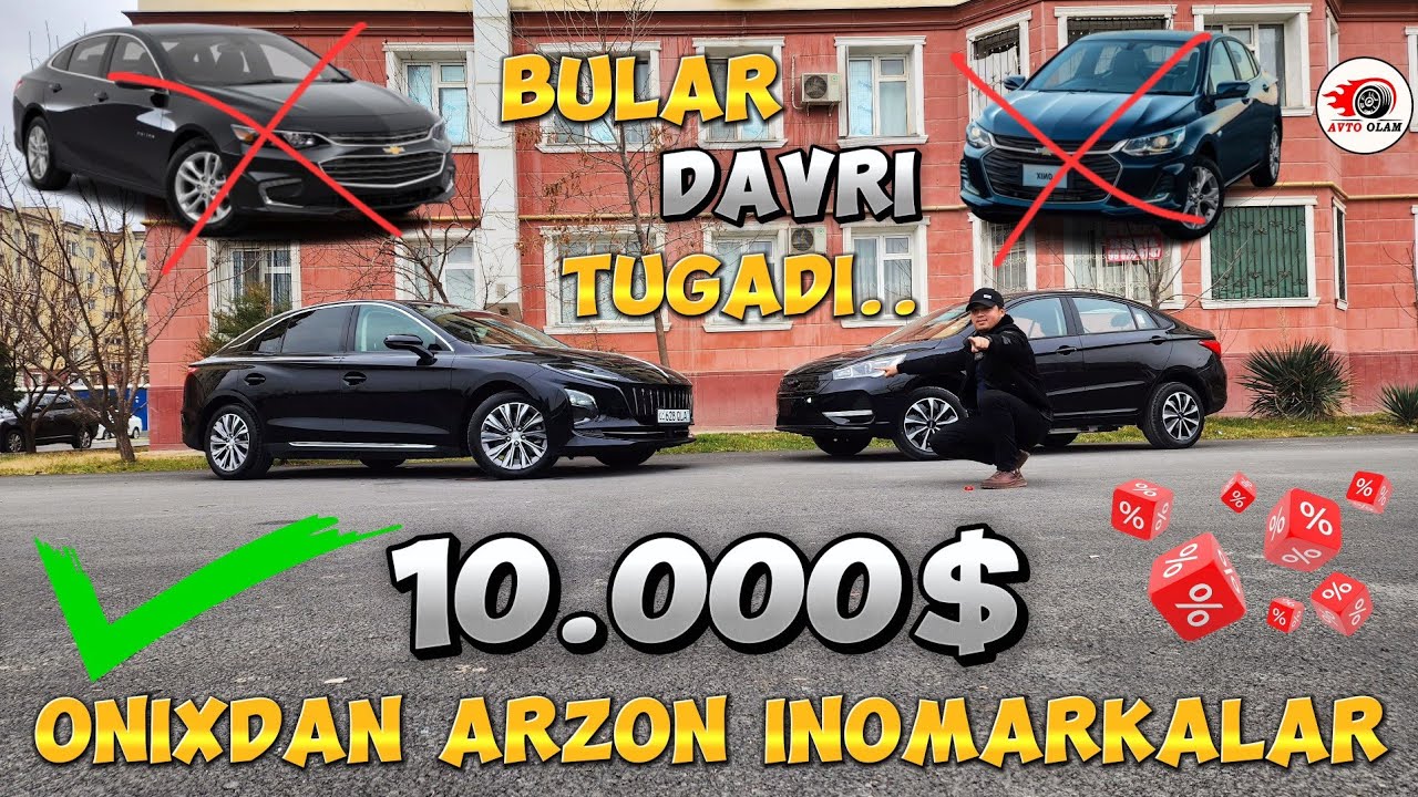 20 MING SO'MGA 400 KM YURADIGAN ELEKTROMOBIL NARXLARI..AVTO OLAM - YouTube