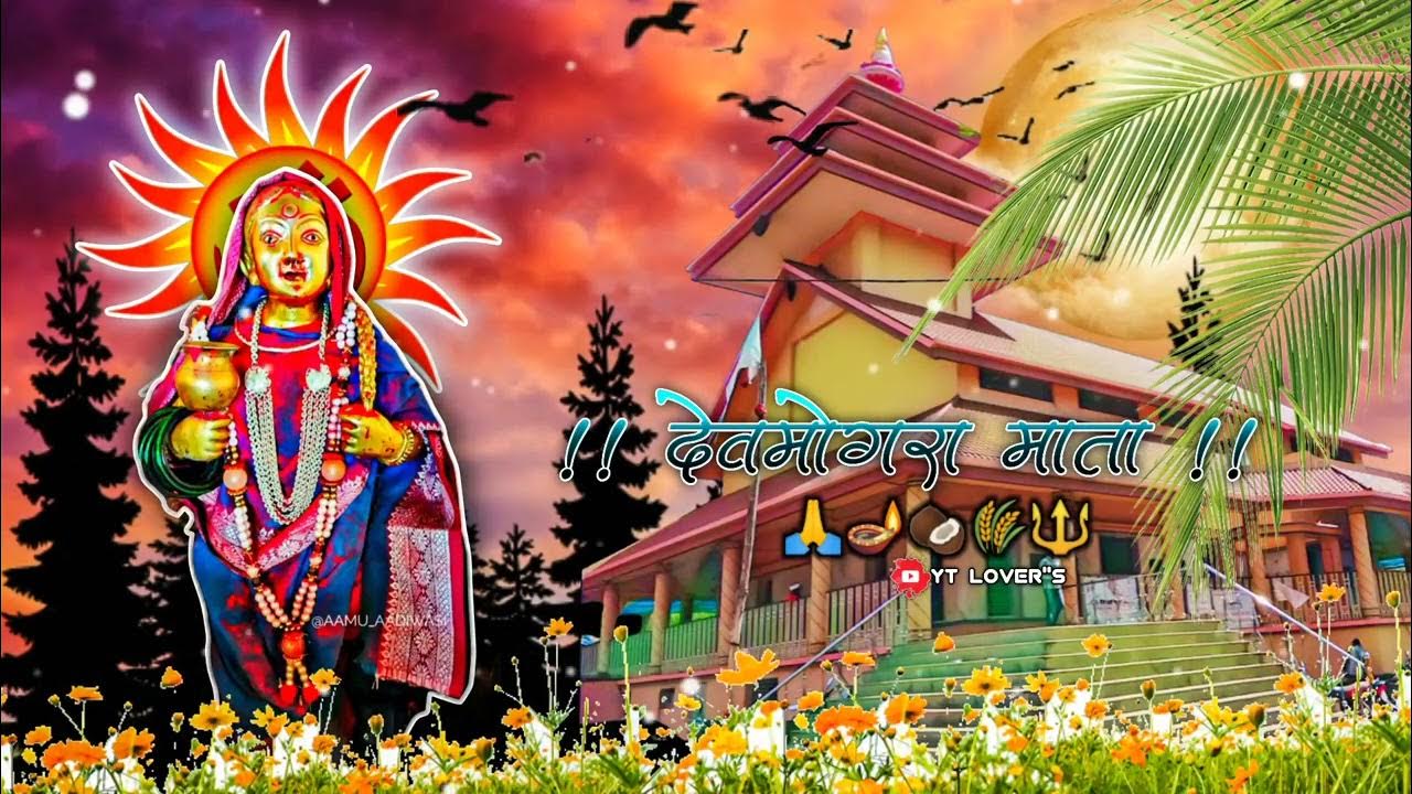 devmogra mata status / yaha mogi mata status । new devmogra status 🙏 devmogra mata whatsapp ...