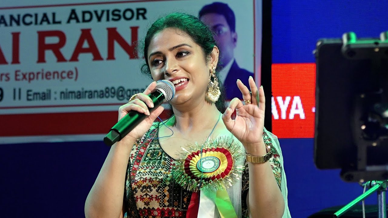 O Babul Pyare ~ Anuradha Ghosh 90's Hit Song | Lata Mangeshkar | The ...