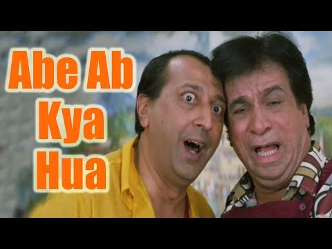 Abe Ab Kya Hua - Babul Supriyo, Sudesh Bhosle | Hindi Lori Song | Ek Phool Teen Kante